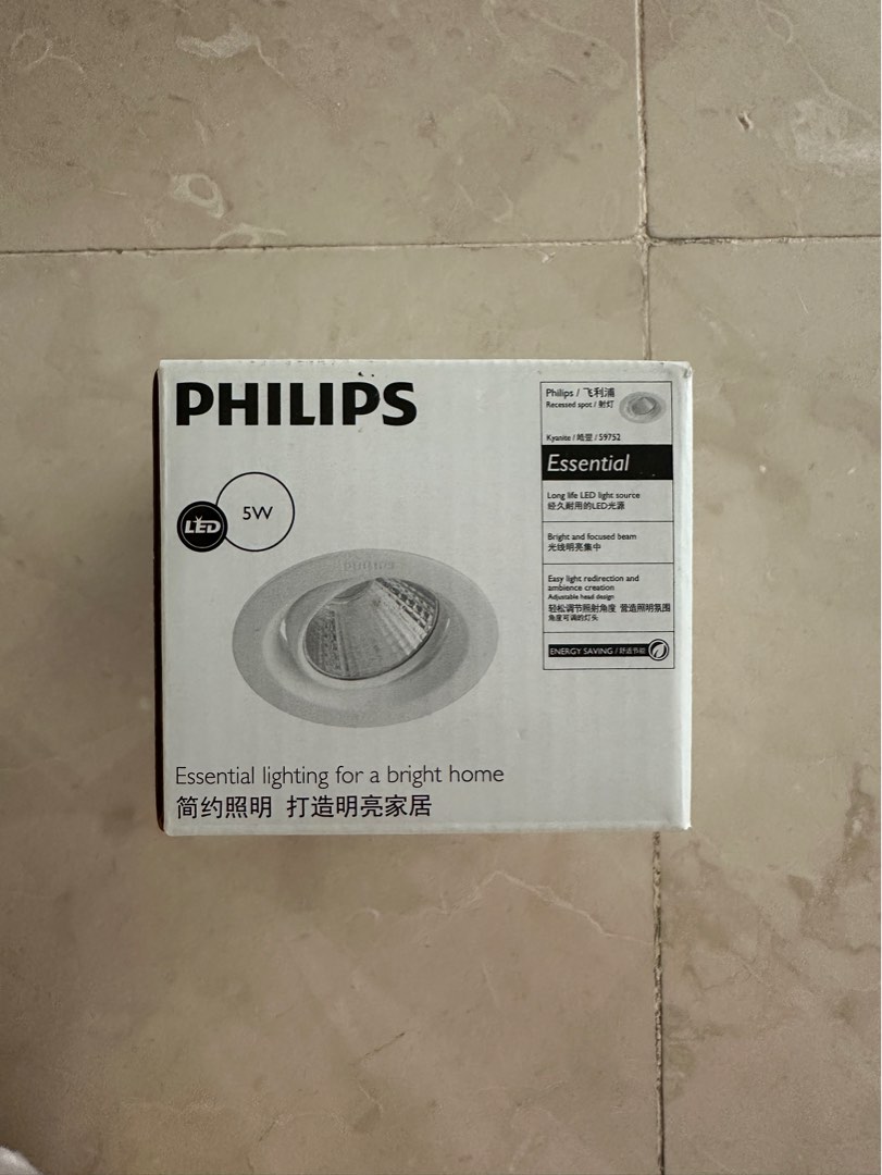 Philips Pomeron LED Recessed Spot Light Spotlight, Furniture & Home ...