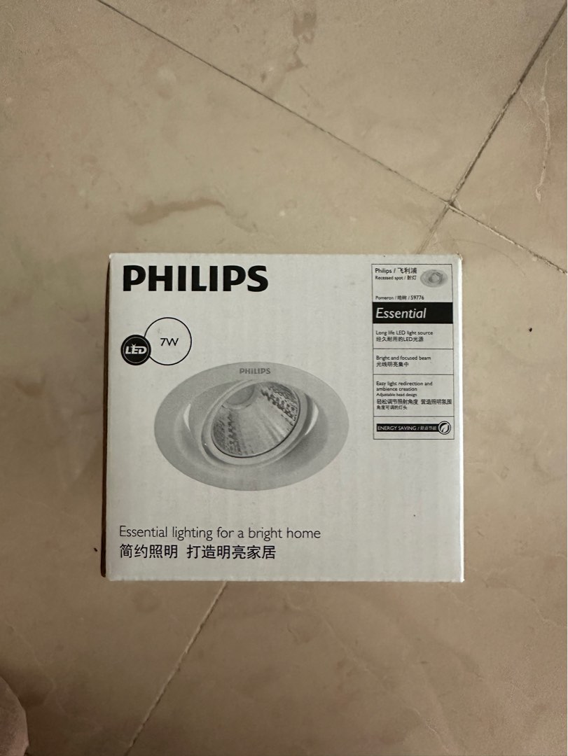 Philips Pomeron LED Recessed Spot Light Spotlight, Furniture & Home ...