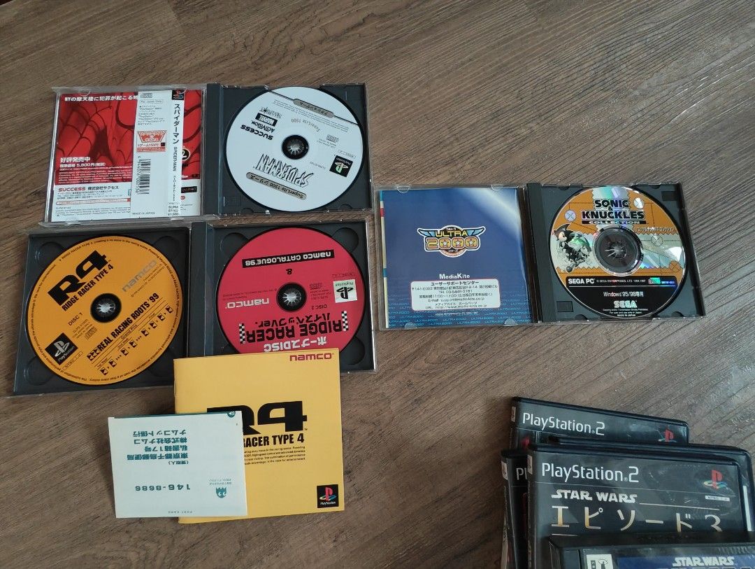 Playstation ICO star wars devil may cry state of emergency sonic ...