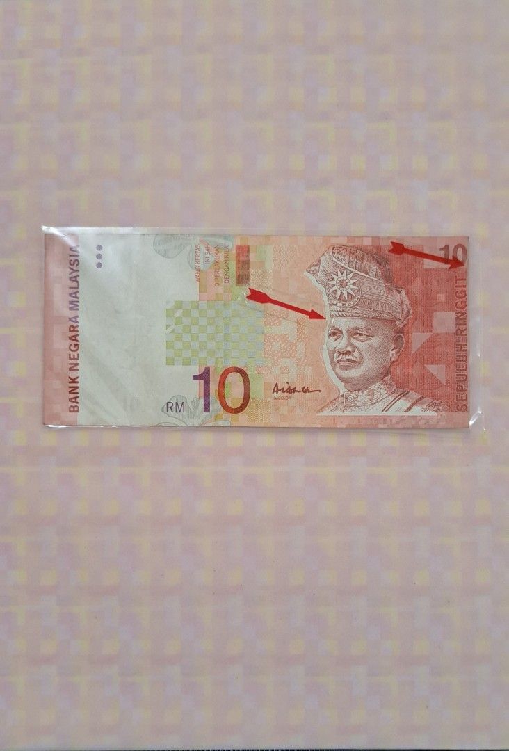 Rare Malaysia banknotes 10 ringgit printing errors, Hobbies & Toys ...