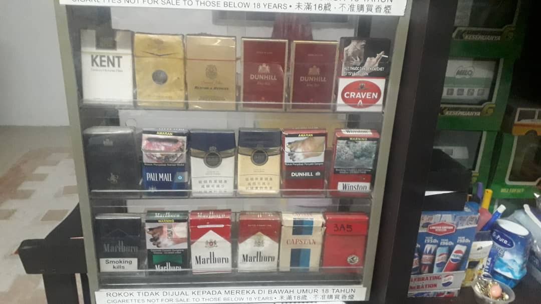 rokok display all set with kotak rokok, Hobbies & Toys, Collectibles ...