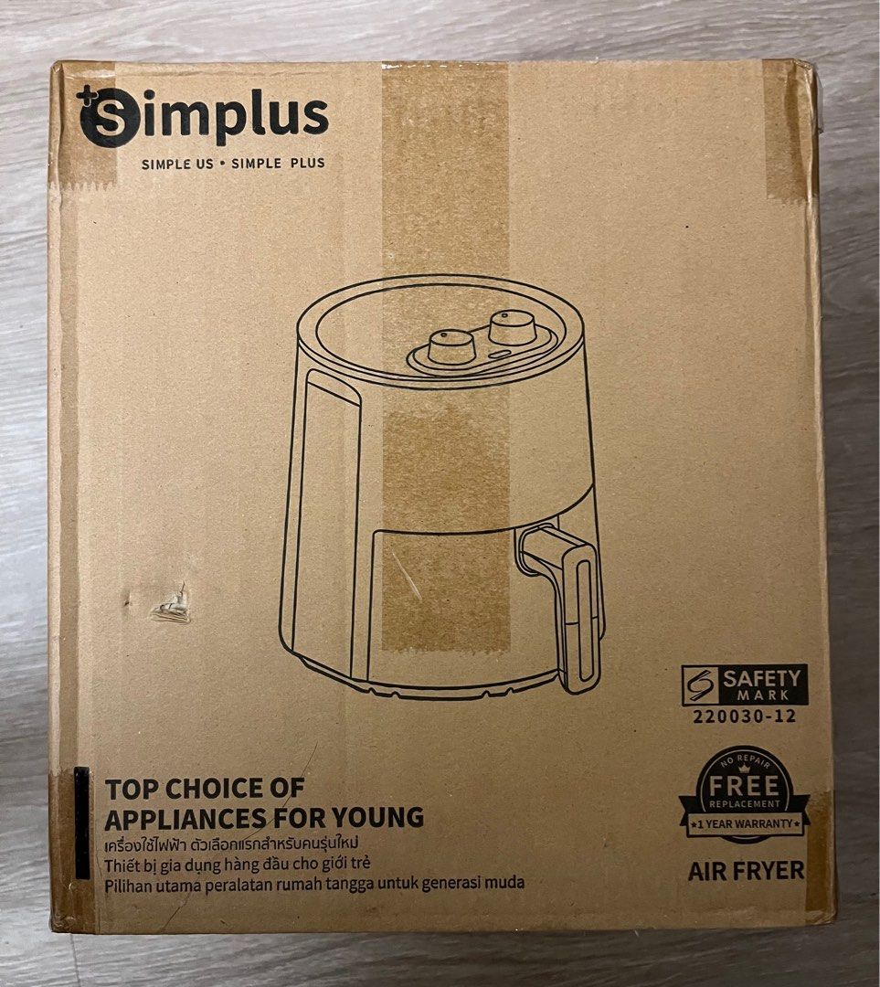 Simplus airfryer, TV & Home Appliances, Other Home Appliances on Carousell