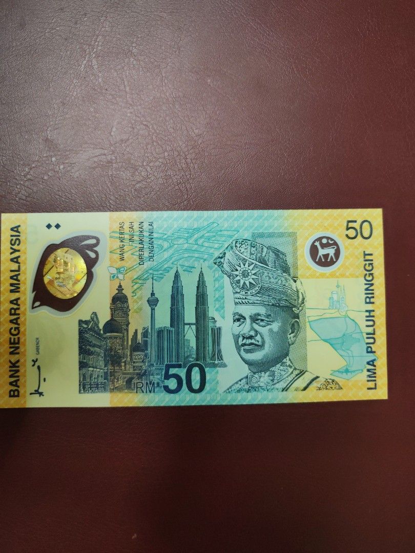 Sukom commemorative RM50, Hobbies & Toys, Collectibles & Memorabilia, Currency on Carousell