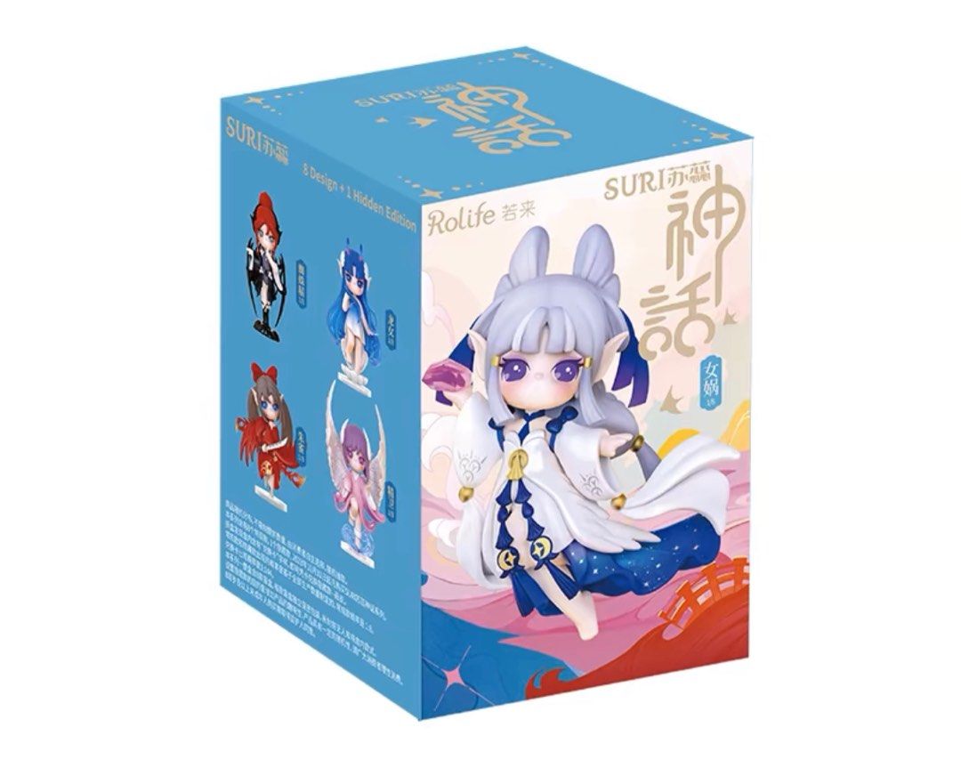 SURI ROLIFE MYTH SERIES FULL SET / SINGLE BLIND BOX / ABLE TO CHOOSE ...