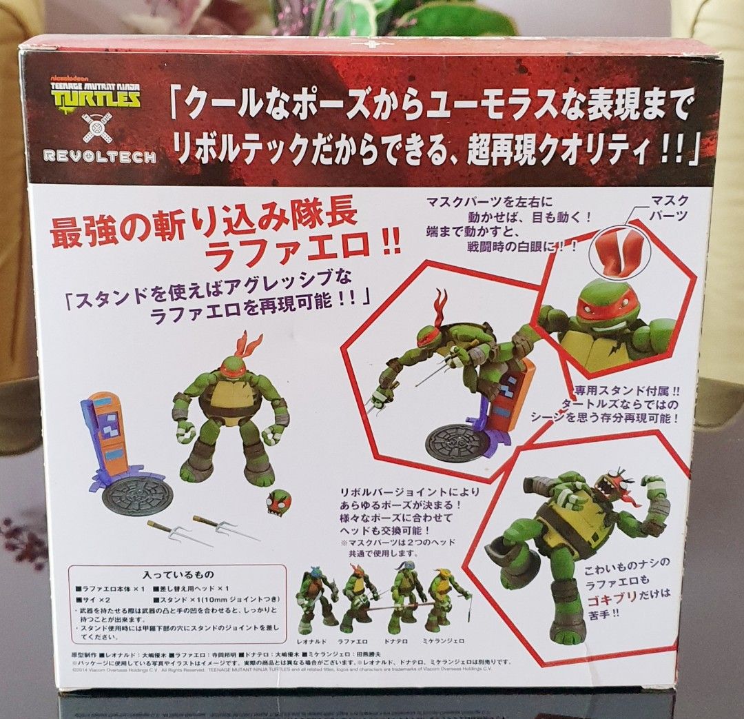 TMNT Revoltech Kaiyodo set OG release Teenage Mutant Ninja Turtles not ...