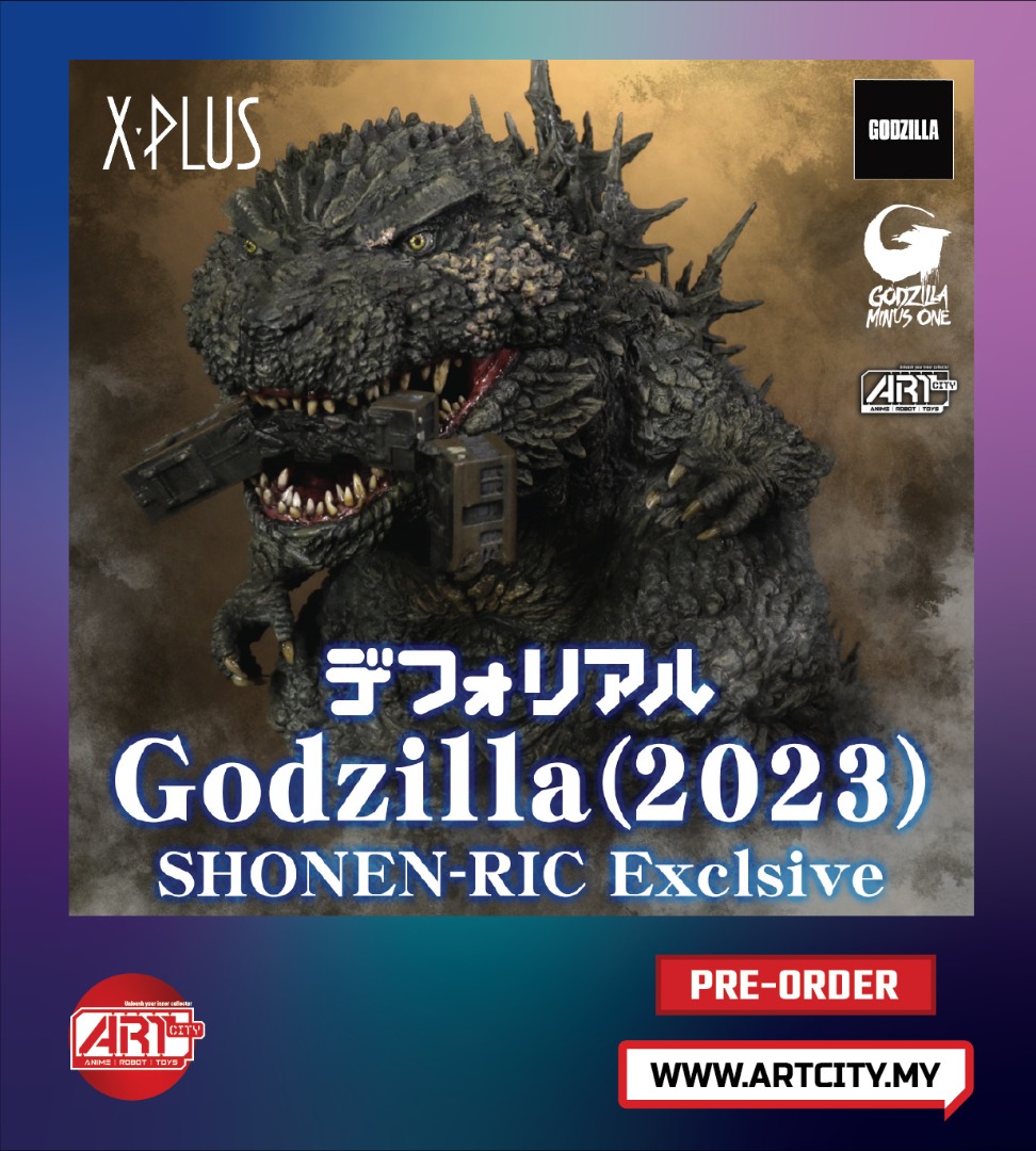 X-Plus - Deforeal - Godzilla 2023 - Minus One - Shonen Ric Exclusive ...