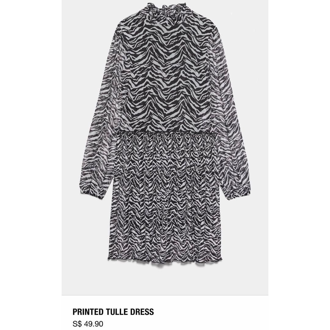 Zara Black & White Zebra Animal Print Tulle Dress, Women's Fashion ...