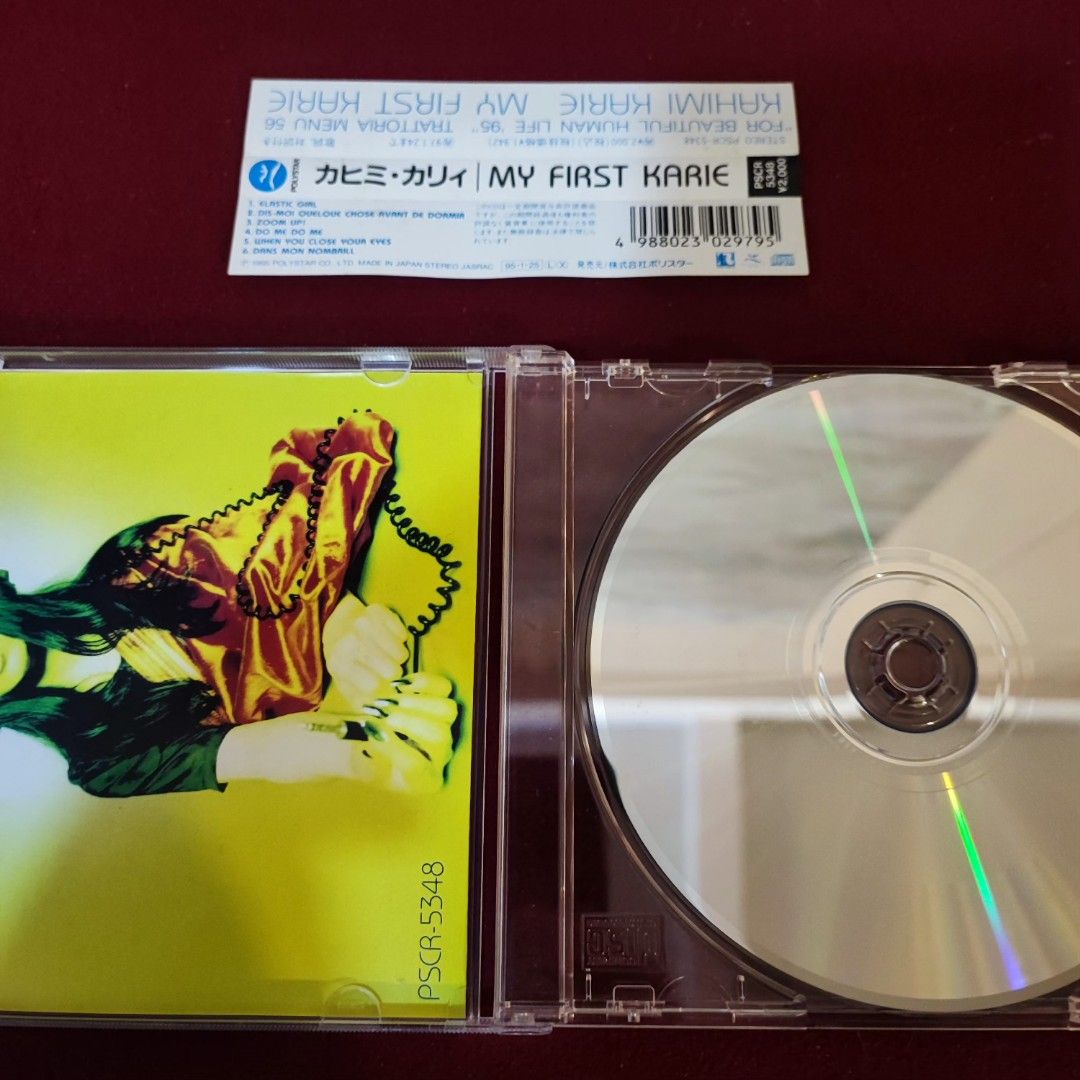98％new 日版 Kahimi Karie – My First Karie CD / 1995年 日製首版 made in Japan ...
