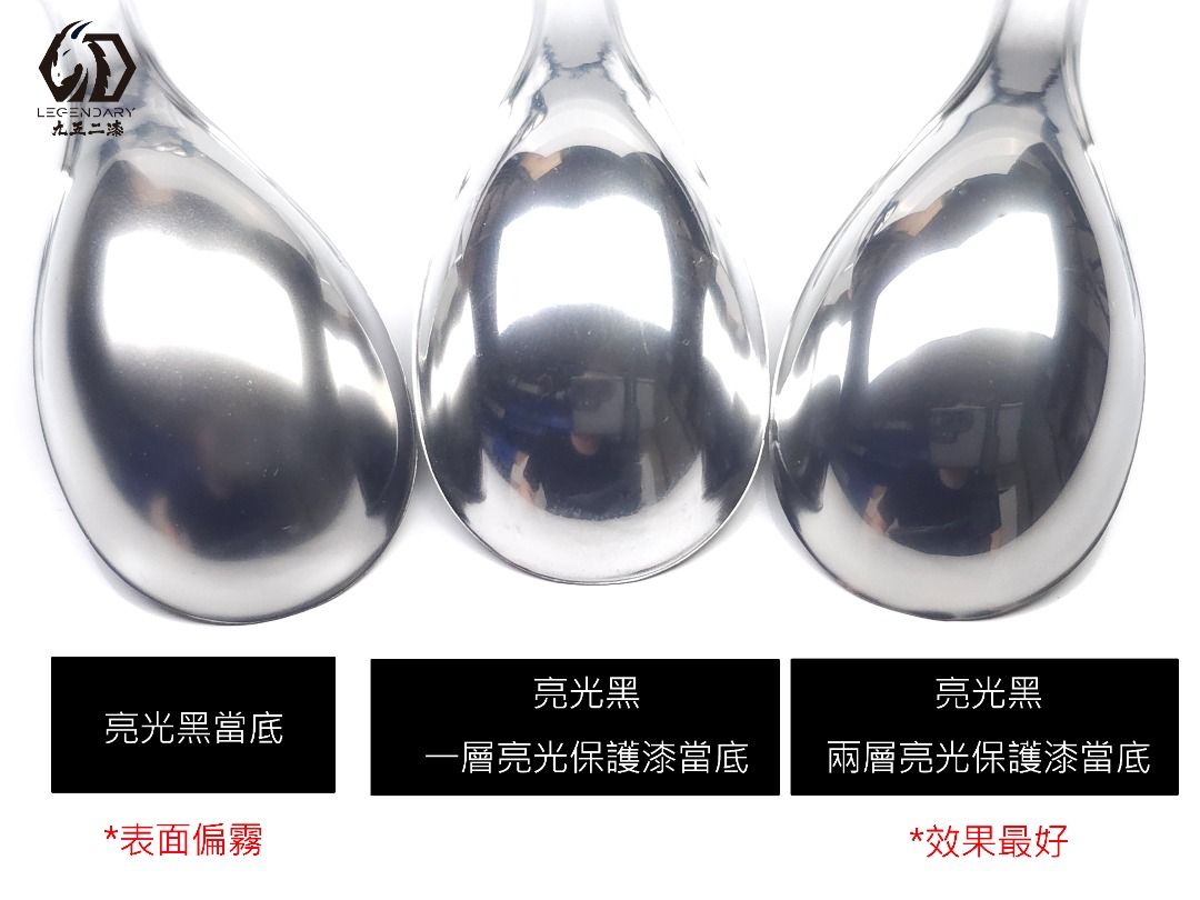 九五二漆 [噴塗]鏡面電鍍銀 20ML 水性漆, 興趣及遊戲, 手作＆自家設計, 工藝用品及工具 - Carousell