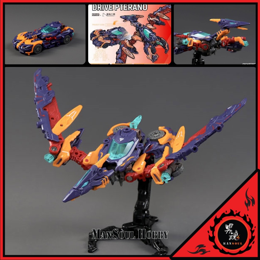 [日版 質保] 猛獸匣 翼龍 組裝模型 52TOYS BEASTDRIVE BD-10 DRIVE PTERANO Figure, 興趣及遊戲 ...