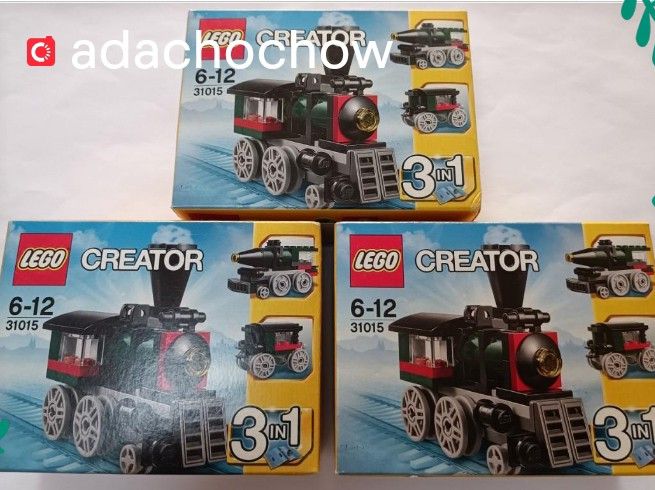 全新未開盒 (一次過三盒) Lego 31015 Emerald Express Creator系列 (2014年出產) 組合火車, 興趣及 ...
