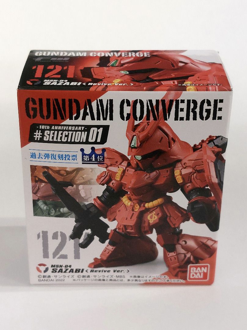 全新 Bandai FW Gundam Converge 10周年 #Selection 01 121 Sazabi 沙煞比 高達盒蛋 食玩, 興趣及遊戲, 玩具 & 遊戲類 - Carousell