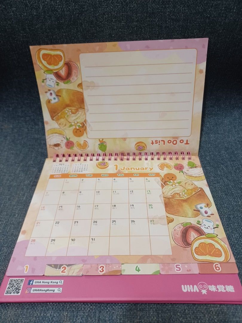 精美可愛 Puccho 2024 UHA 味覺 月曆 年曆, 興趣及遊戲, 手作＆自家設計, 工藝用品及工具 - Carousell