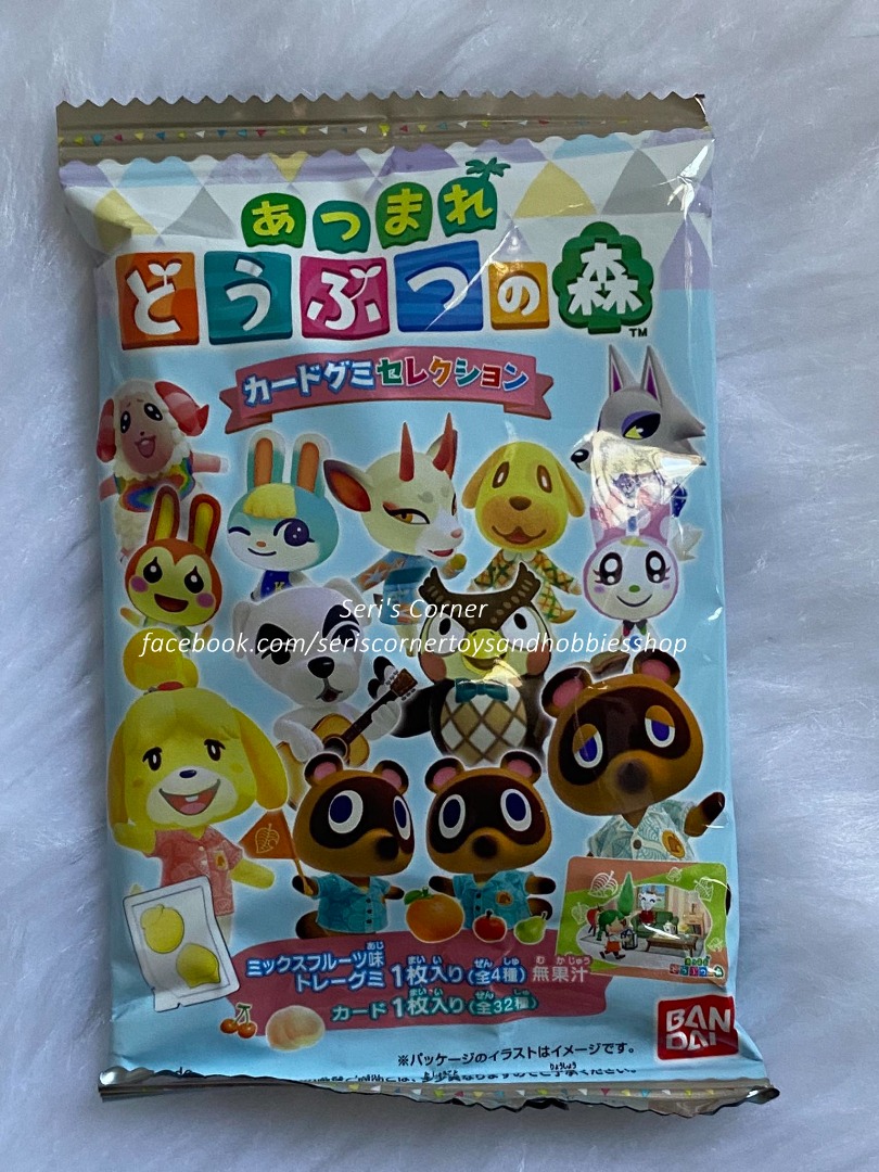 Animal Crossing: New Horizons Card Gummi Selection (sold per pack 1 ...