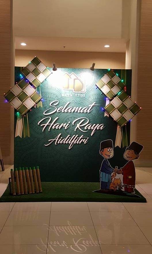 Backdrop Hari raya rumah terbuka photobooth, Hobbies & Toys, Stationery ...