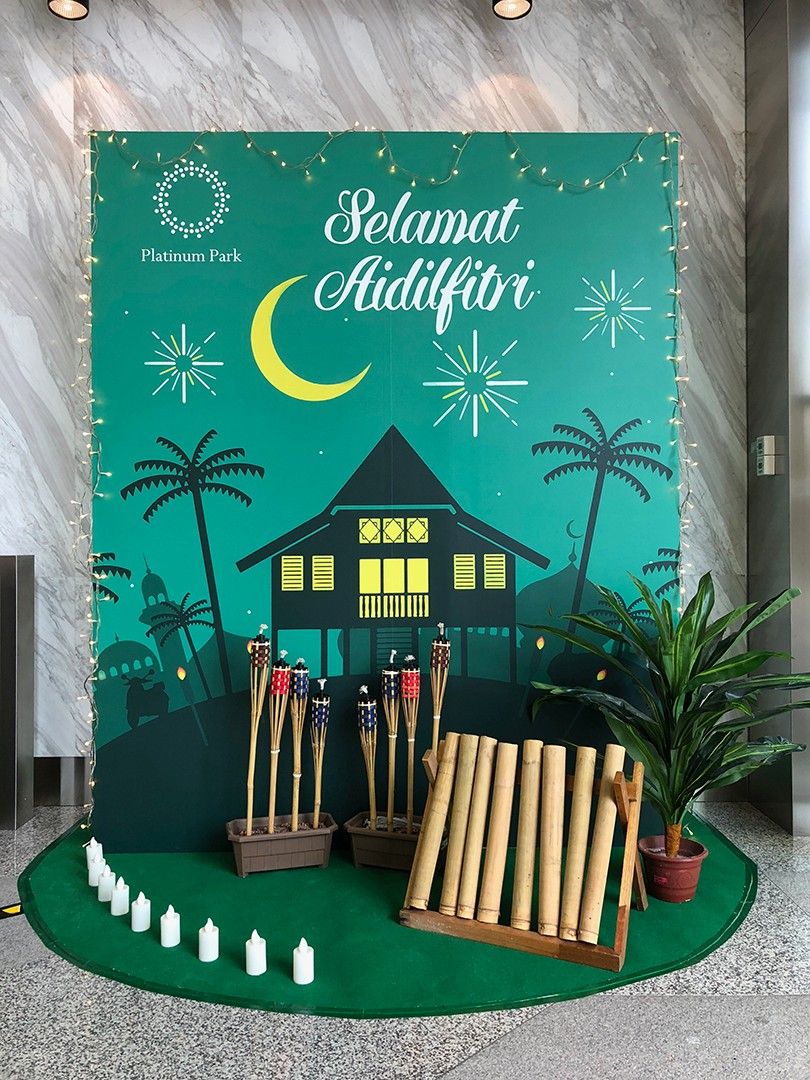 Backdrop Hari raya rumah terbuka photobooth, Hobbies & Toys, Stationery ...