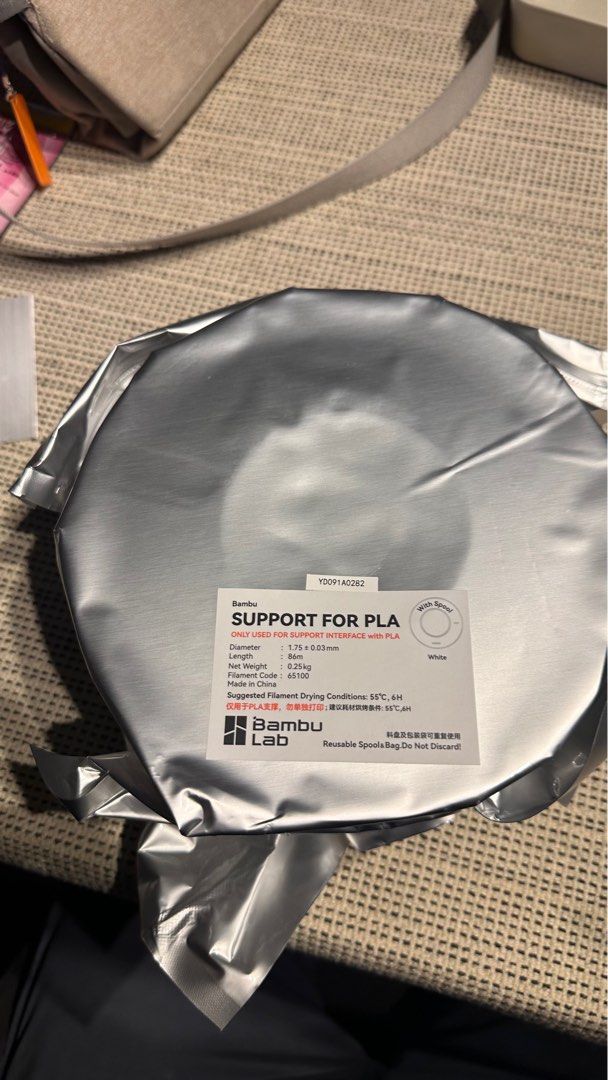 Bambu Lab support for PLA Filament, Computers & Tech, Printers ...