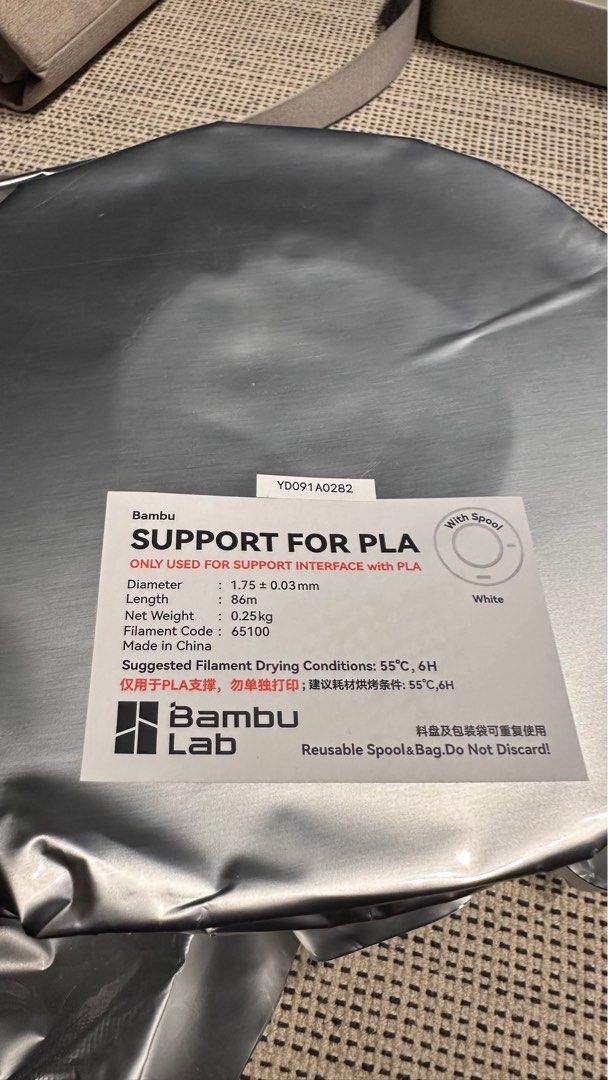 Bambu Lab support for PLA Filament, Computers & Tech, Printers ...