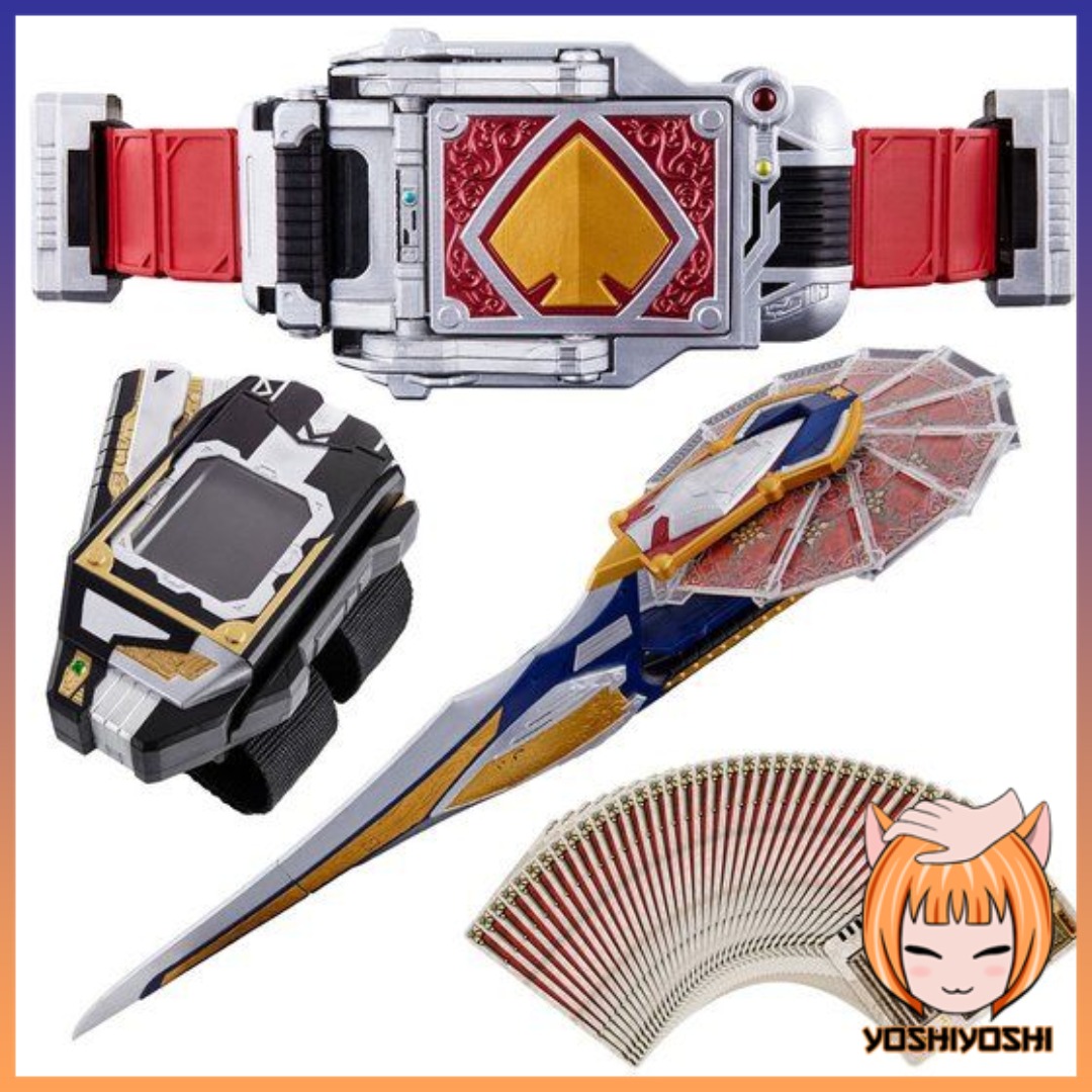 Bandai Premium - Arsenal Toy - Complete Selection Modification Blay ...