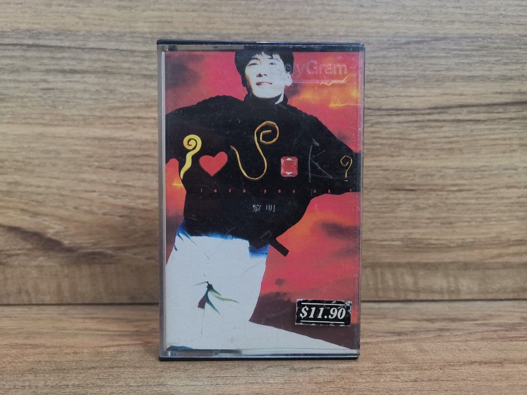 (Cassette) 黎明 Leon Lai I LOVE YOU OK?, Hobbies & Toys, Music & Media ...