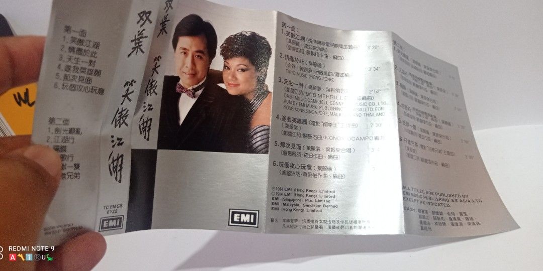 [CASSETTE] FRANCIS YIP, JOHNNY YIP, Hobbies & Toys, Music & Media, CDs & DVDs on Carousell