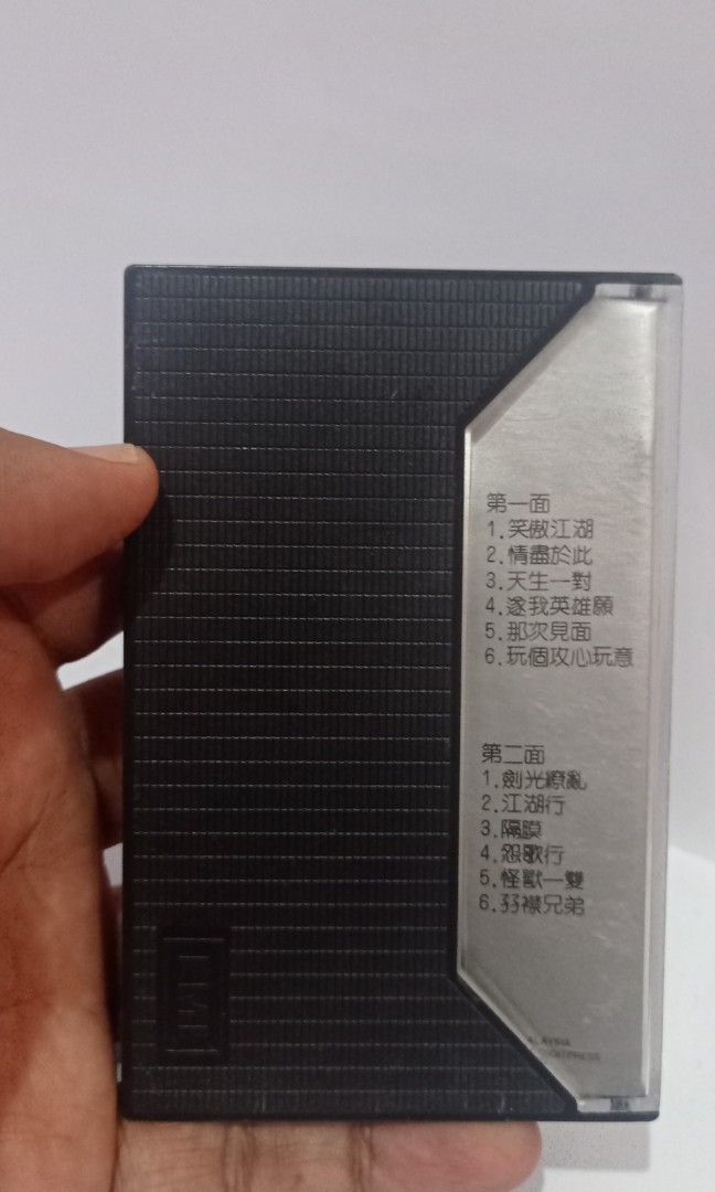 [CASSETTE] FRANCIS YIP, JOHNNY YIP, Hobbies & Toys, Music & Media, CDs & DVDs on Carousell