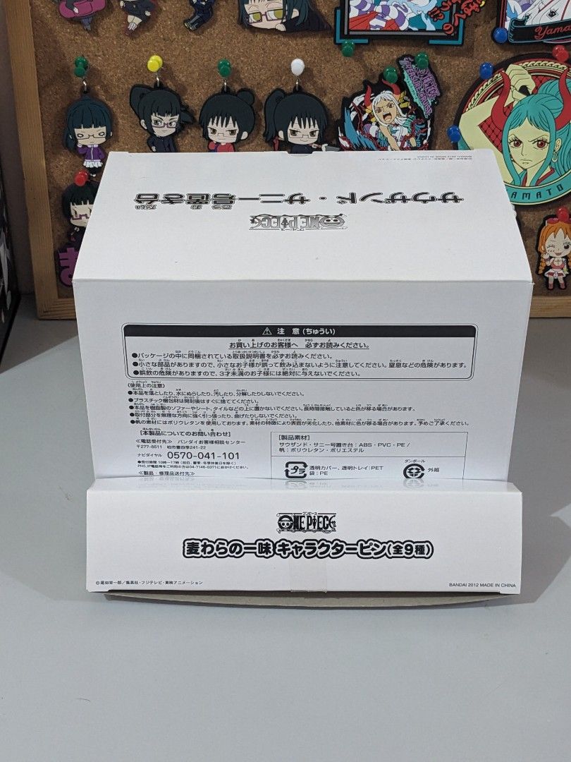 Docomo x One Piece Thousand Sunny, Hobbies & Toys, Toys & Games on ...