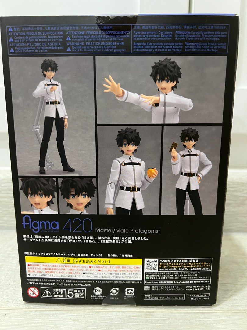 Figma 420 Master Male Protagonist Fate Grand Order FGO, Hobbies & Toys ...