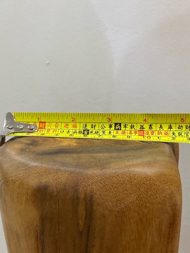 Gemunggal kuning 金黄, Hobbies & Toys, Memorabilia & Collectibles ...