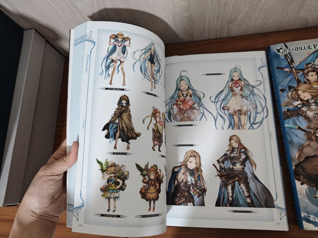 Grand blue fantasy artbook 1 & 2, Hobbies & Toys, Books & Magazines ...