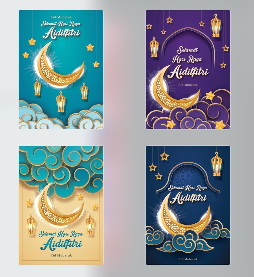 Hari Raya Greeting cards, Aidilfitri, Ramadan, Eid Mubarak | Invitation ...