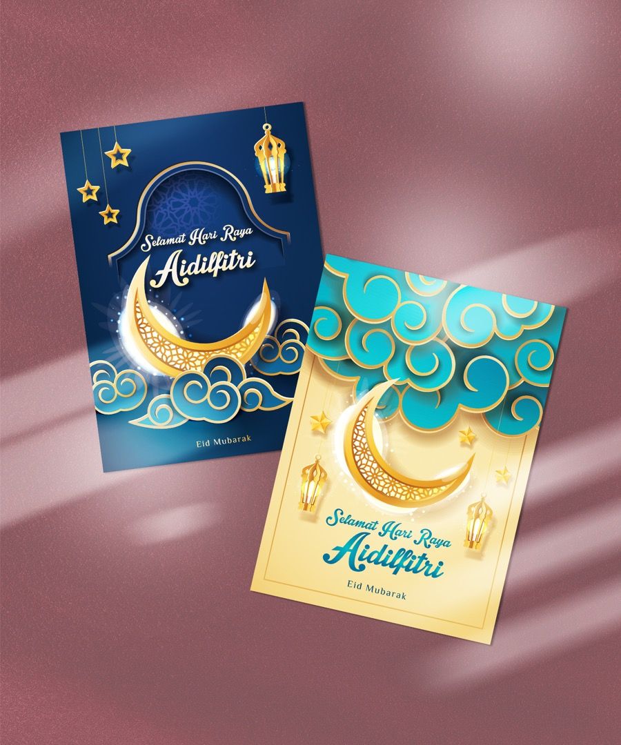 Hari Raya Greeting cards, Aidilfitri, Ramadan, Eid Mubarak | Invitation ...