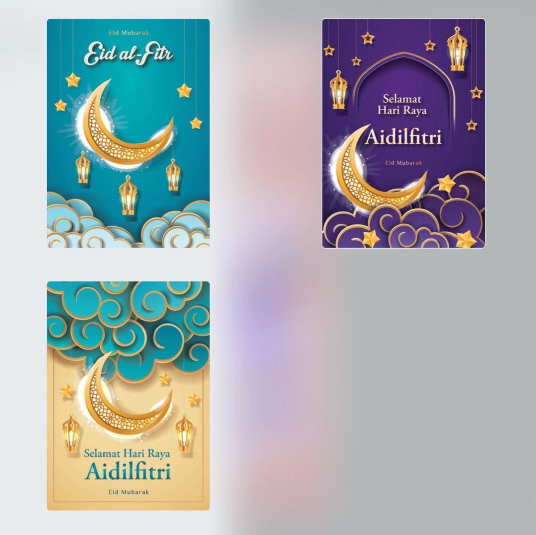 Hari Raya Greeting cards, Aidilfitri, Ramadan, Eid Mubarak | Invitation ...
