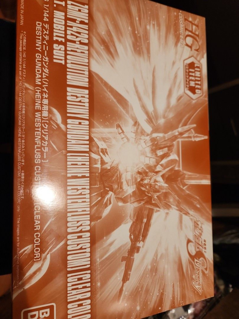 hg hgce 1/144 destiny gundam heine clear color seed, 兒童＆孕婦用品, 外出用品, 外出 ...