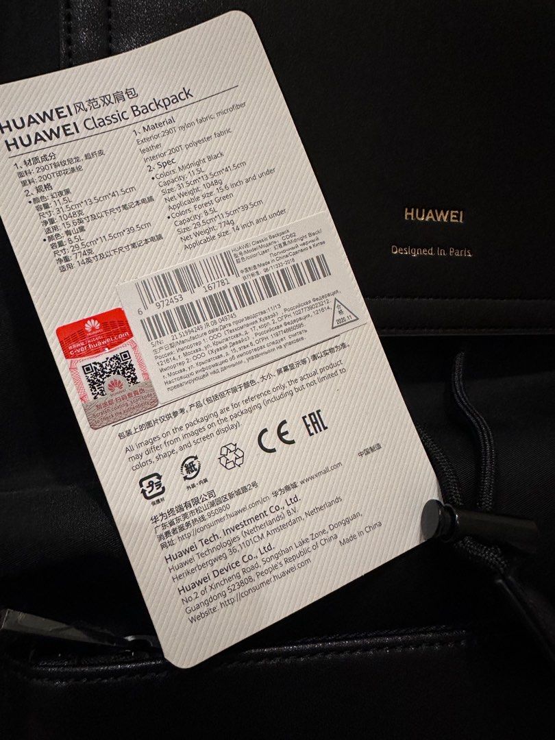 Huawei backpack, Computers & Tech, Parts & Accessories, Laptop Bags ...