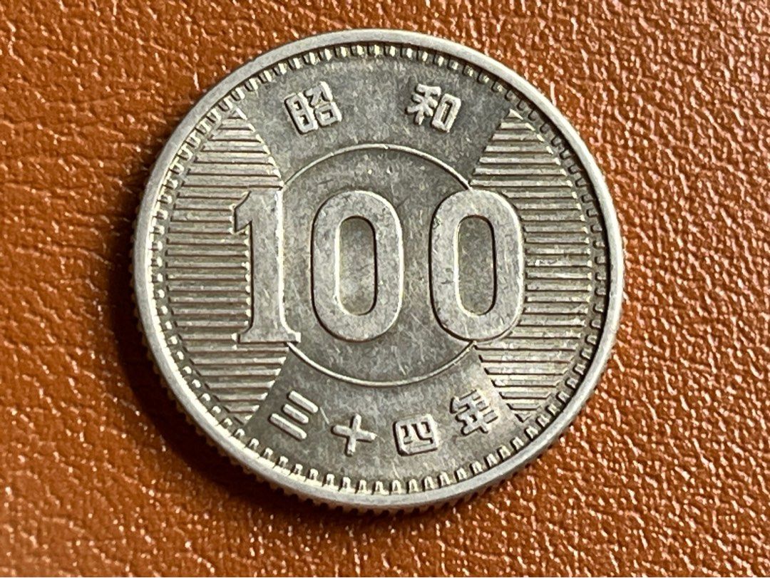Japan Showa 34 years (1960) 100 Yen Silver Coin, Hobbies & Toys ...