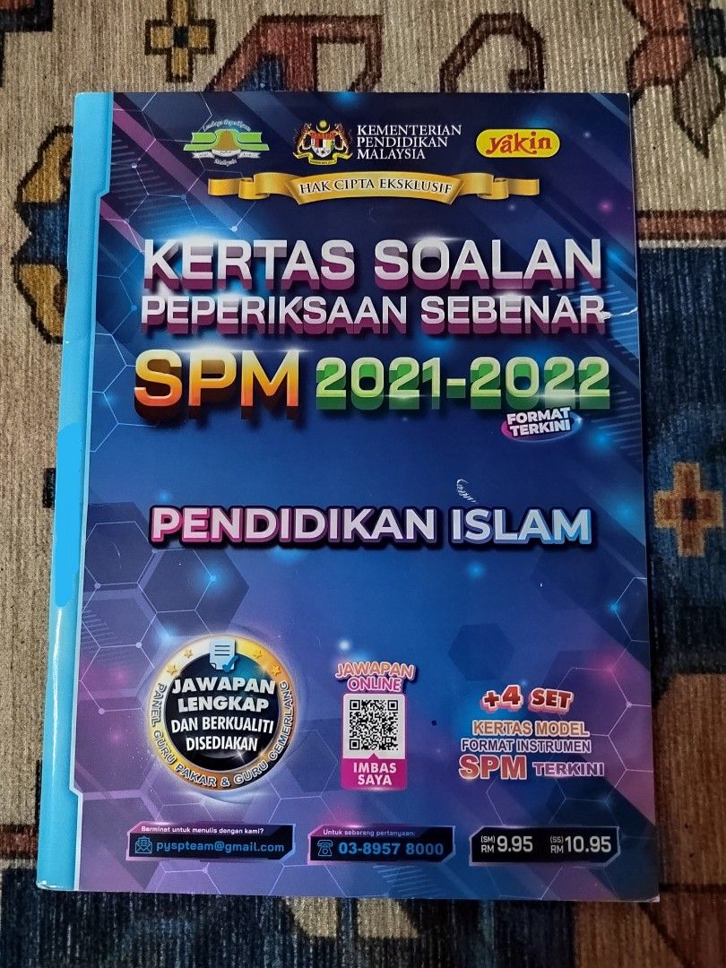 KERTAS SOALAN PEPERIKSAAN SEBENAR SPM 2021-2022 PENDIDIKAN ISLAM ...