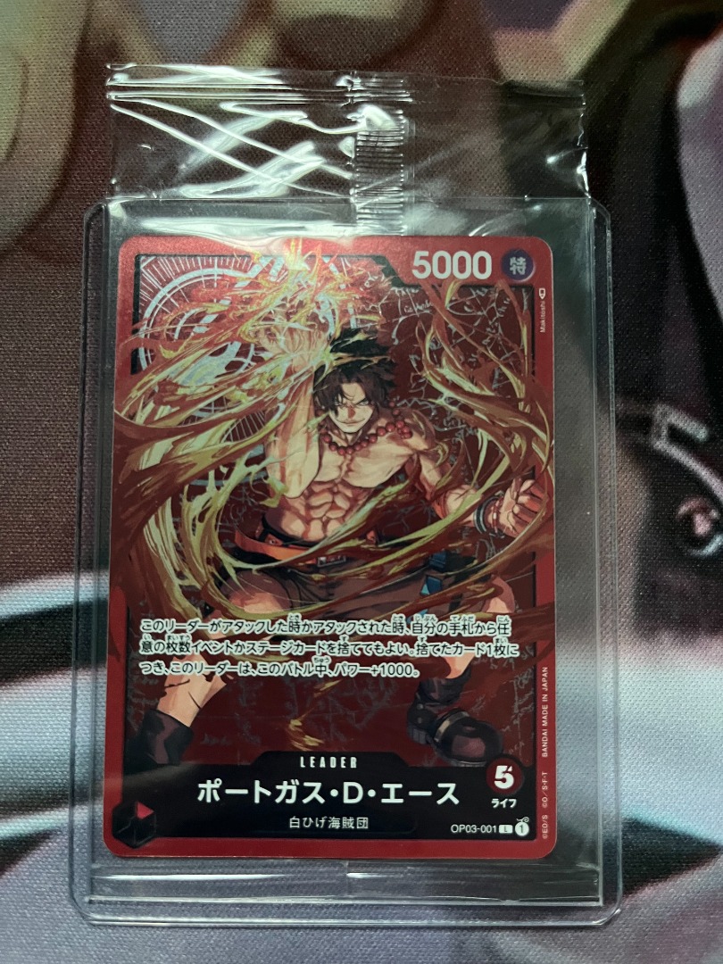 Leader Portgas D. Ace (Parallel) (Championship Set 2023), Hobbies ...