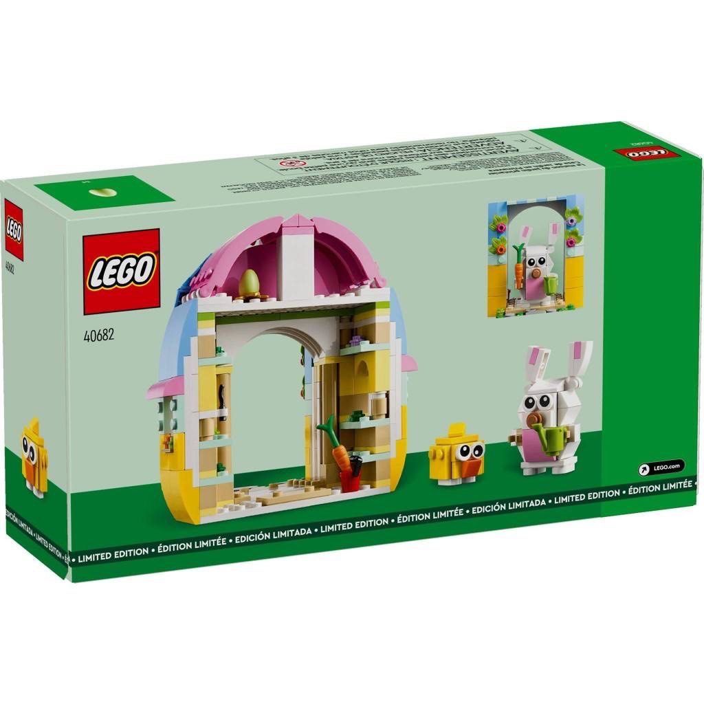 LEGO 40682 Spring Garden House, Hobbies & Toys, Toys & Games on Carousell