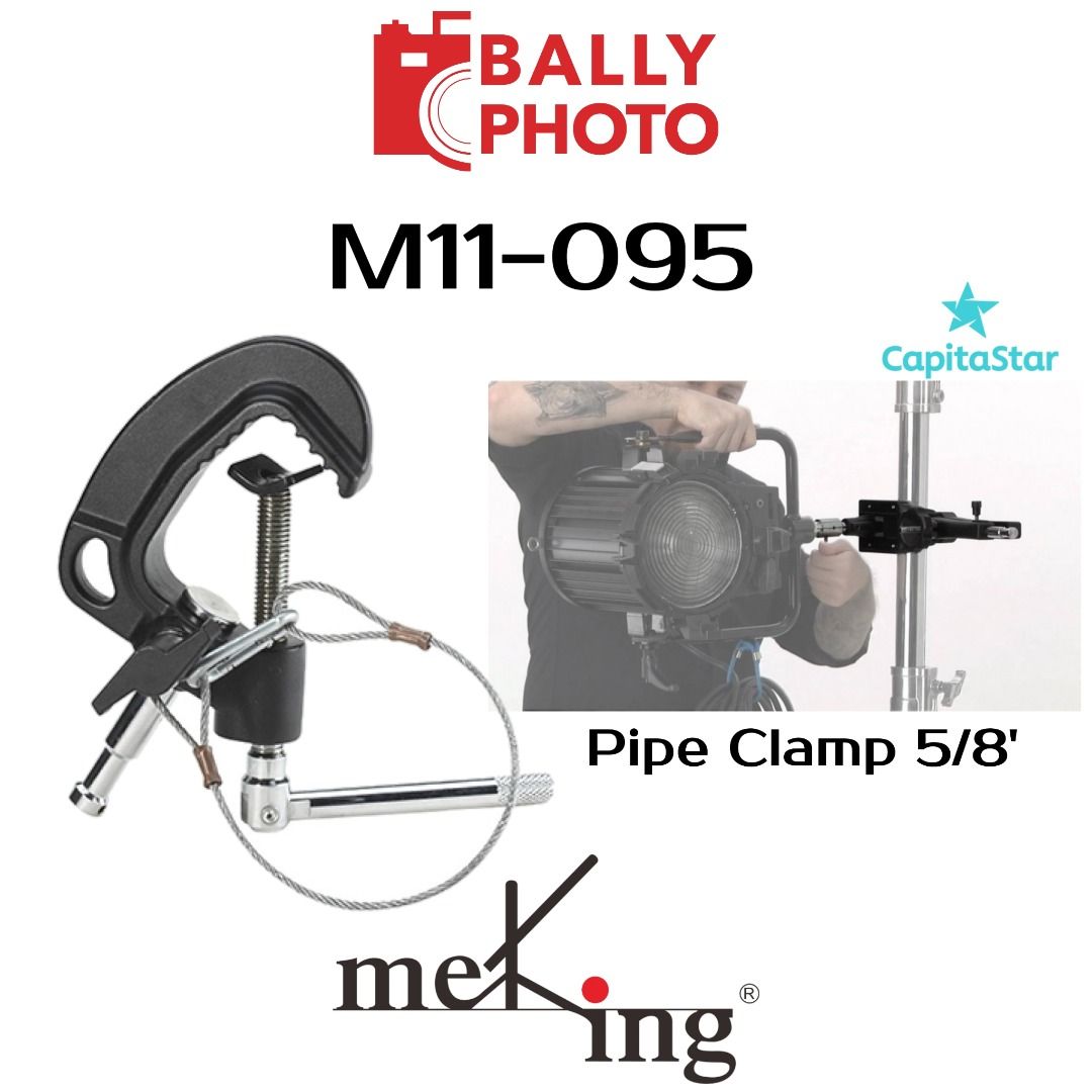 Meking M11-095 095 Heavy Duty Pipe Clamp For Lightstand, Photography ...