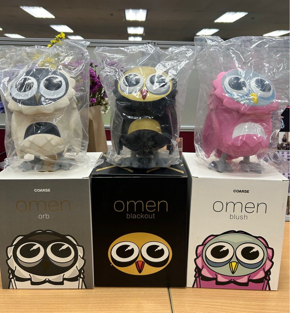 OMEN 7"VINYL FIGURE BY MARK LANDWEHR AND SVEN WASCHK, Video Gaming ...