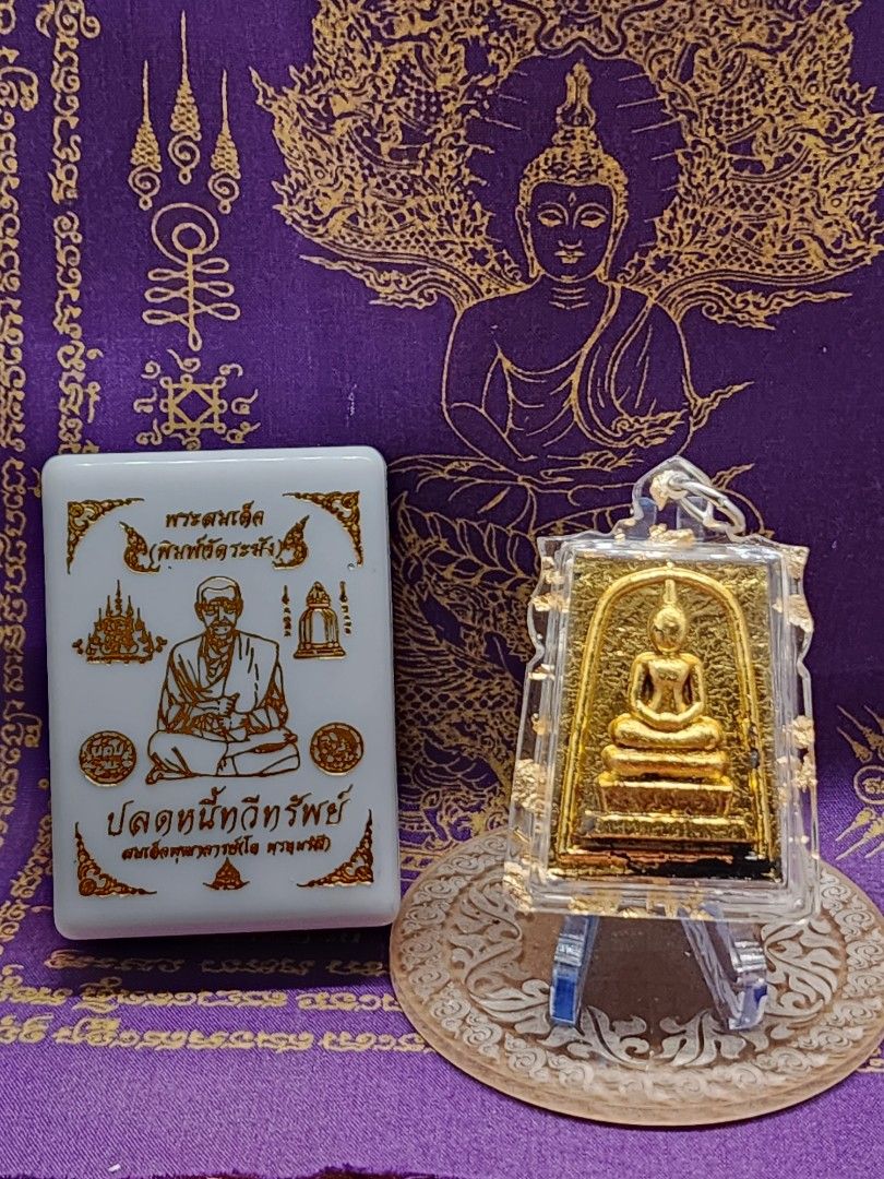 Phra somdej using old sak rak meaung material with gold foil Serial:43 ...