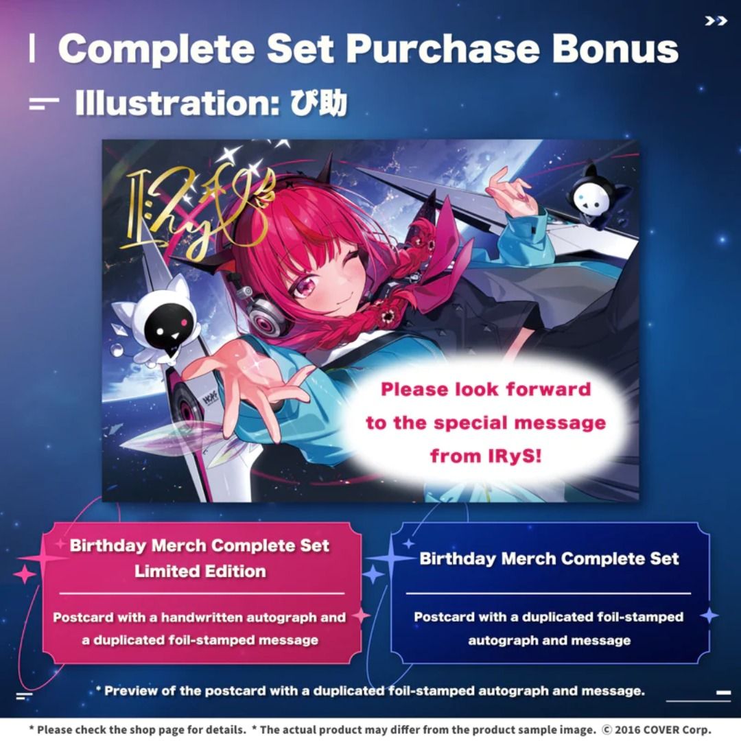[PO till 1 April 2024] Hololive Irys Birthday 2024 handwritten large ...