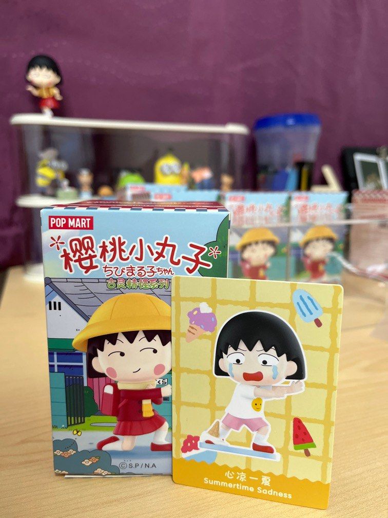 Popmart Chibi Maruko, Hobbies & Toys, Toys & Games on Carousell
