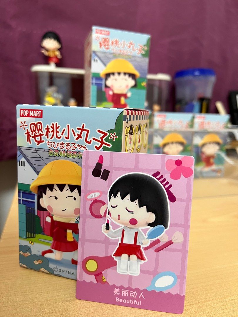 PopMart Chibi Maruko Chan, Hobbies & Toys, Toys & Games on Carousell