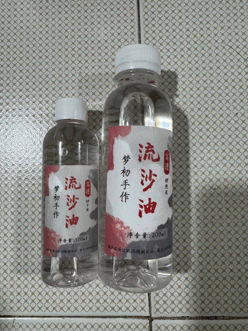 Acrylic Pour Oil Quicksand/ Shaker oil, Hobbies & Toys, Stationery ...