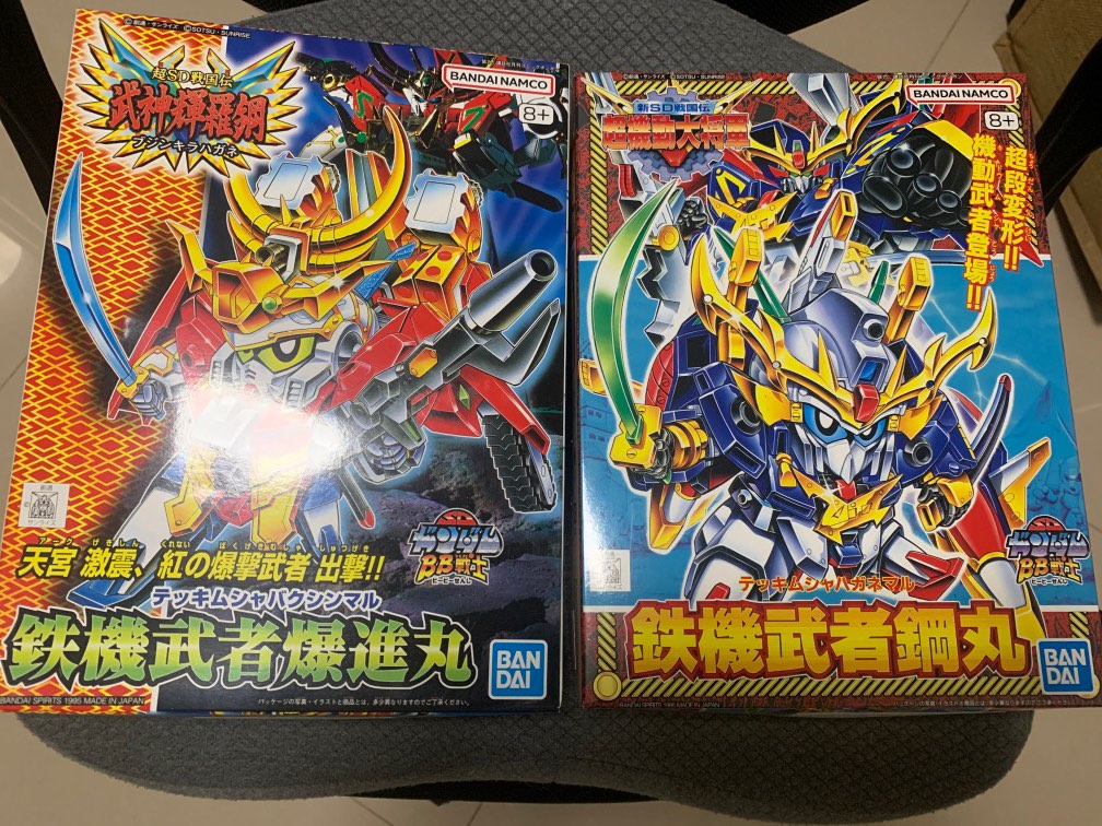 SD BB戰士 142 鐵機武者鋼丸 156機鐵武者爆進丸, 興趣及遊戲, 玩具 & 遊戲類 - Carousell