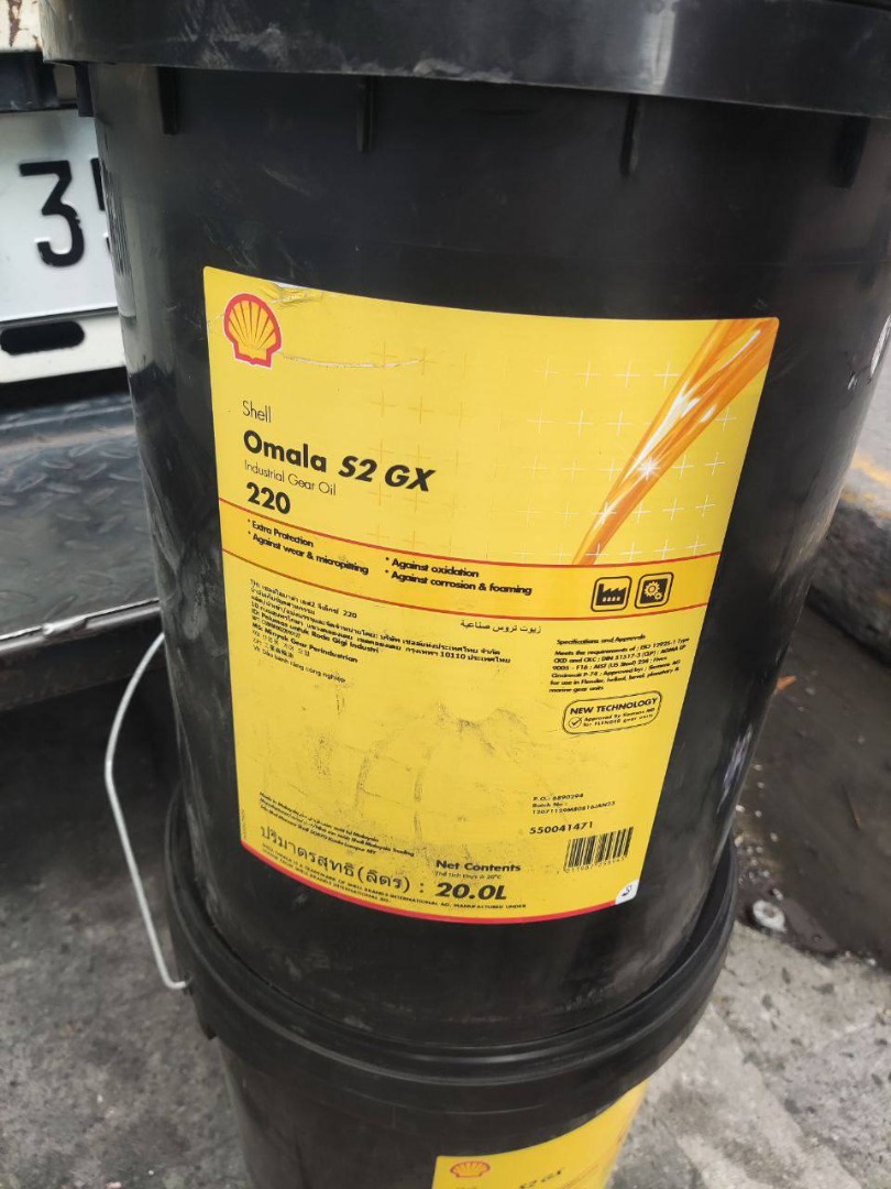 SHELL GEAR OIL OMALA, Commercial & Industrial, Industrial Equipment on ...