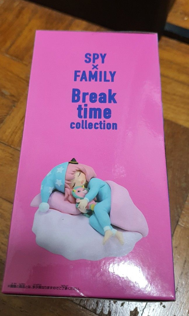 Spy x Family Anya forger break time collection figure, Hobbies & Toys ...