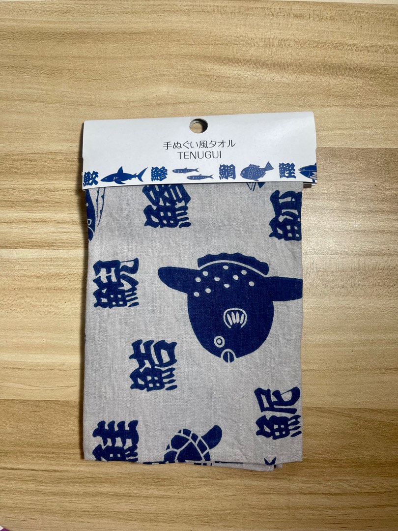 Tenugui: Sunfish, Hobbies & Toys, Memorabilia & Collectibles, J-Pop on ...